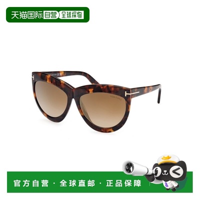 香港直邮Tom Ford 汤姆 福特 男士 DORIS FT1112 53G 太阳镜 FT11