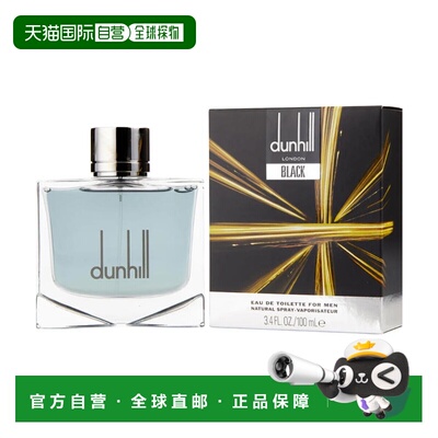 美国直邮M DUNHILL BLACK 3.4 EDT 登喜路 夜幕100ml男士淡正品