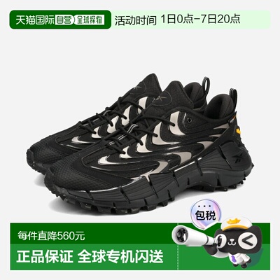 日本直邮Reebok ZIG KINETICA 3.5 EDGE 男女士低帮运动鞋 黑色 (