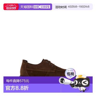1h可退 香港直邮BIRKENSTOCK 男士商务休闲鞋 1031885CARAFE SS20