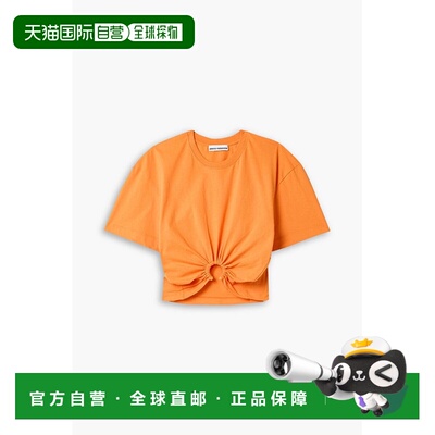 1h可退 香港直邮潮奢 Rabanne 女士 短袖T恤 24PJTE124CO0494短款