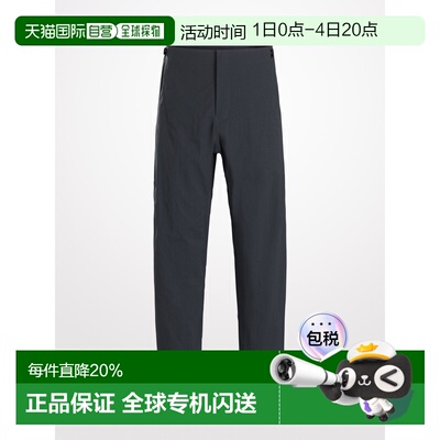 1h可退 加拿大直邮Arc'teryx Veilance Spere 男士轻量透气防泼水