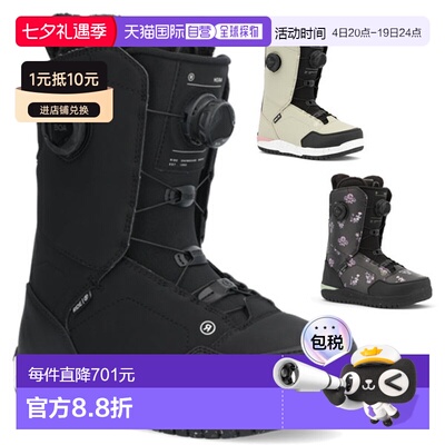 日本直邮RIDE HERA 女款滑雪靴 2026款双Boa热塑型