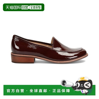 自营Sofft Napoli Patent Loafer - burgundy 美国奥莱直发