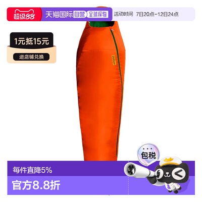 香港直邮MAMMUT Igloo SE 三季睡袋 中性