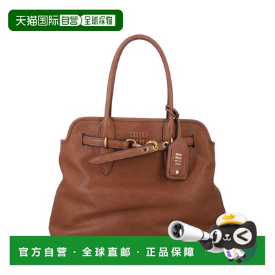 香港直邮MiuMiu缪缪AVENTURE女士手提包