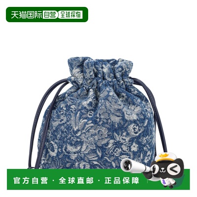 香港直邮GANNI 手提包 Tapestry单肩包 B3010070_567