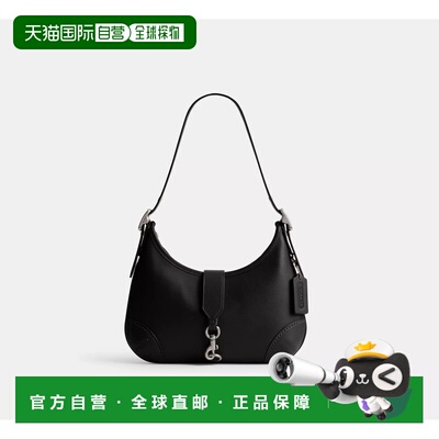 自营欧洲直邮Coach蔻驰 女士黑色Hamptons hobo流浪汉单肩包