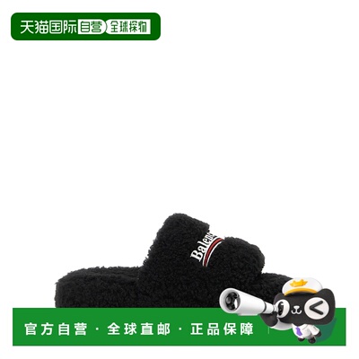 1h可退 欧洲直邮BALENCIAGA 女士高跟鞋 762826W14C21096 AW2026