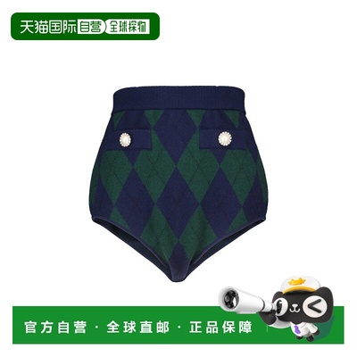 香港直邮ALESSANDRA RICH 亚历山德拉.瑞秋 女士 高腰菱形针织短