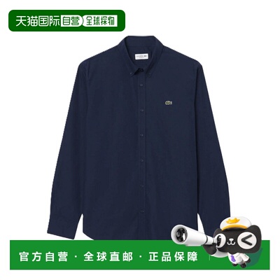 1h可退 香港直邮LACOSTE 男士衬衫 CH2316166 SS2026 蓝色 Regula