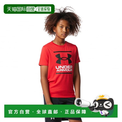 日本直邮Under Armor-Under Armour Junior Kids T恤短裤套装UA T