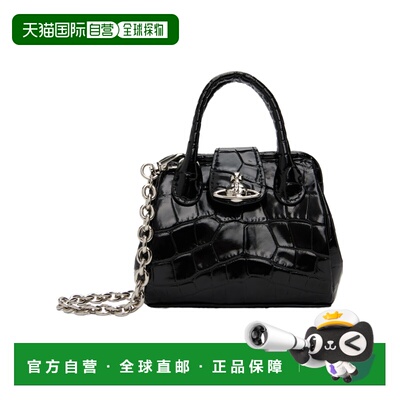 Vivienne Westwood 链条手提包 5C01000YWL0098 【付后1h可退】