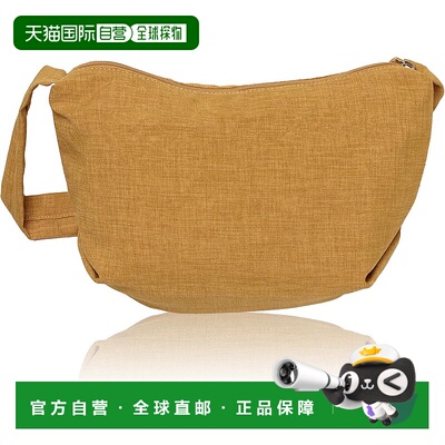 【日本直邮】Legato Largo 单肩麻感林地手提包斜挎包 MUS包