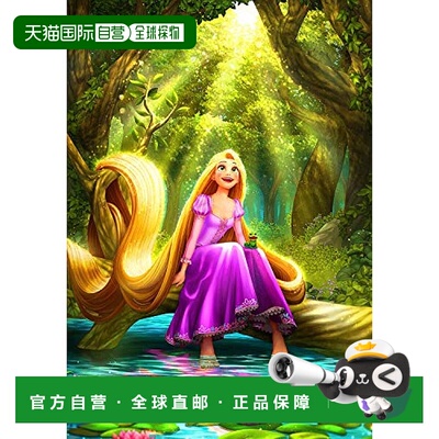 日本直邮1000片拼图迪士尼与世界初次见面长发公主51x73．5cm