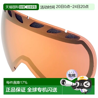 欧洲直邮SCOTT Lentille因子ACS