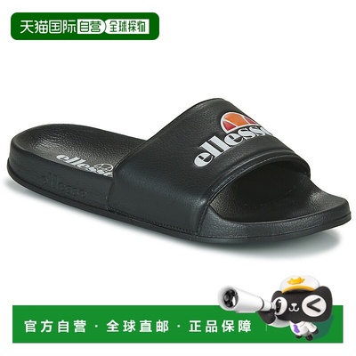 欧洲直邮Ellesse 男士 拖鞋 FILIPPO SLIDE