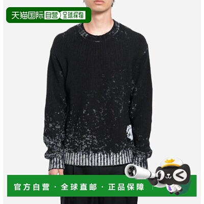 1h可退 香港直邮Acne Studios 艾克妮 男士 圆领毛衣 B60322长袖