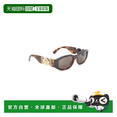香港直邮versace 范思哲 女士 Biggie 太阳眼镜 0VE4361521773