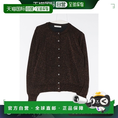 日本直邮DOUX ARCHIVES 女士闪光针织开衫 245241047001