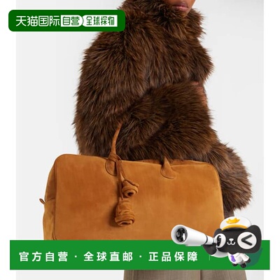 1h可退 香港直邮magda butrym 女士 Brigitte 大号绒面革手提包