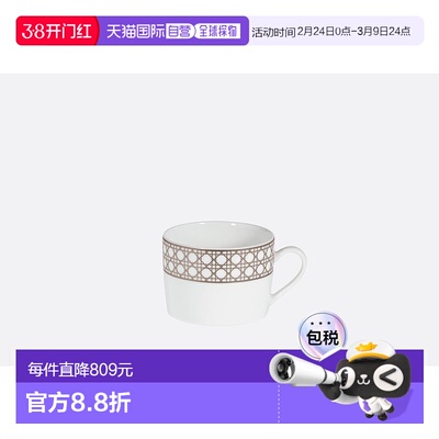 香港直邮Dior Teacup杯子 HYJ02CTC0U陶瓷迪奥