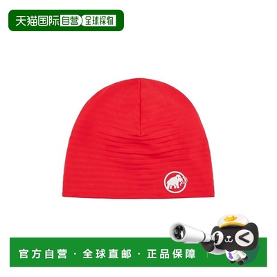 日本直邮Mammut Tice Light 便帽1191-01071-3778男女通用