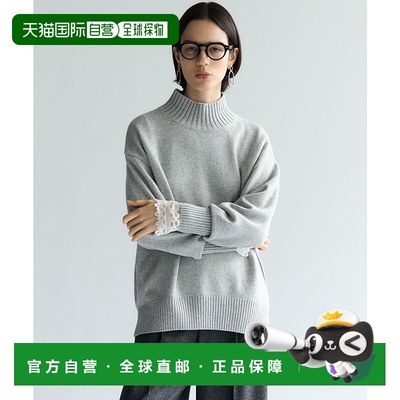 1h可退 日本直邮23区 女装 羊毛95% 含羊绒 高领针织衫 家庭手洗