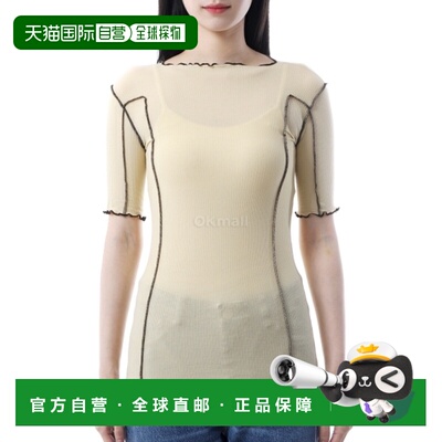 韩国直邮Baserange Omato 3/4 母鸡黄色 T 恤 (TTO3-RB-SP25)新款