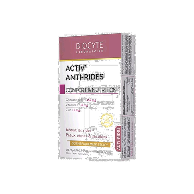 Biocyte碧维斯特膳食营养补充剂30粒明胶甘油瓶装进口