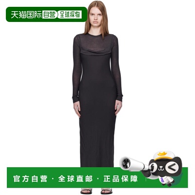 1h可退 香港直邮潮奢 Tom Ford 汤姆 福特 女士 灰色 Linora Drap