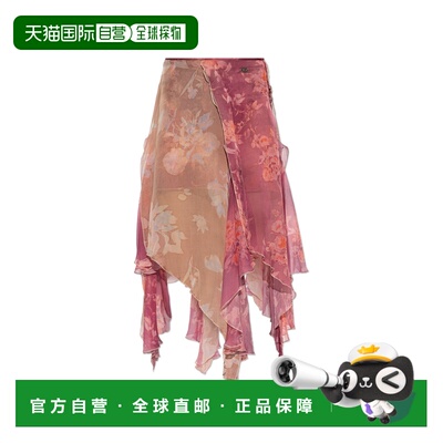 香港直邮DIESEL 女士半身裙 ORIZIAA230110DECZ3DVA AW2026