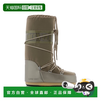 1h可退 香港直邮moon boot 月亮靴 女士 Icon Glance 绸缎靴子