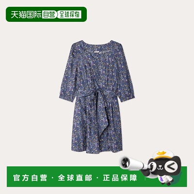 自营欧洲直邮Bonpoint小樱桃 Vanessa Seward联名 Elena款真丝Lib