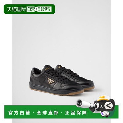 欧洲直邮PRADA（2025 年新品）Downtown 纳帕皮运动鞋板鞋普拉达