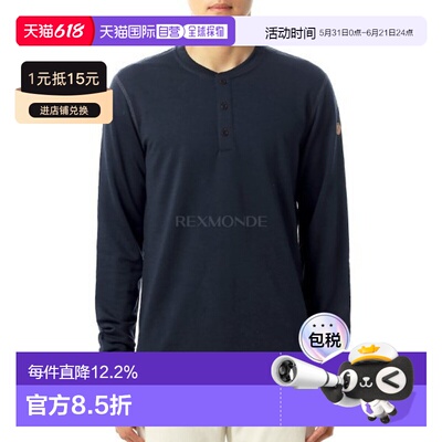 韩国直邮FJALLRAVEN北极狐SINGI男款羊毛长袖T恤(81900/555)