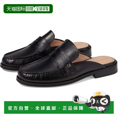 自营Women's Cole Haan Lux Pinch Penny Loafers Black Leather