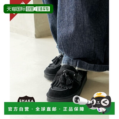 日本直邮SHAKA MOC MULE TASSELSUEDE 女士两穿绒面流苏穆勒凉鞋