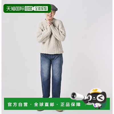 日本直邮45R 羊绒908条纹毛衣 套头卫衣羊毛