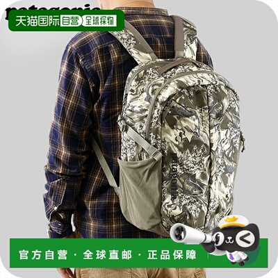 日本直邮Patagonia Refugio 日用背包男女通用47913 Splashing Se