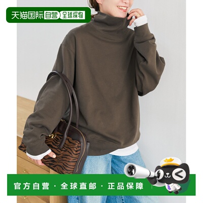 Spick & Span 女装 加厚棉质高领套头衫 26070200【付后1h可退】