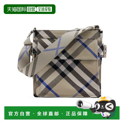 香港直邮Burberry Trench小号斜挎包 80950121博柏利单肩包