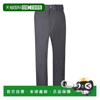 欧洲直邮studio nicholson 男士 休闲裤直筒裤