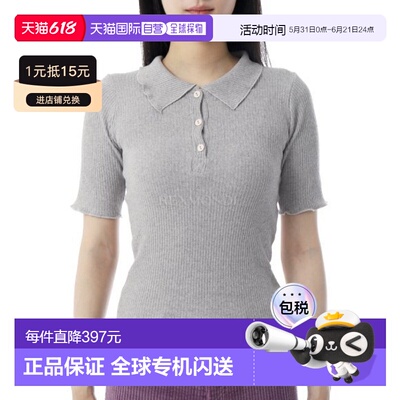 韩国直邮Baserange 灰色混纺双色 Polo 衫 (TTDP-RCR-WI25) 短袖