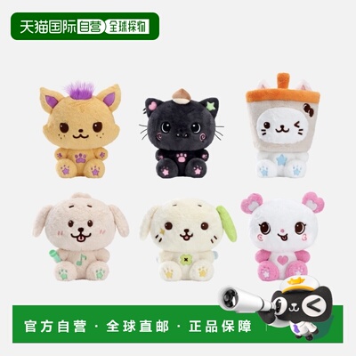 日本直邮NCT WISH 2026 WISH BAKERY MD 30CM SAKUYA 毛绒玩偶