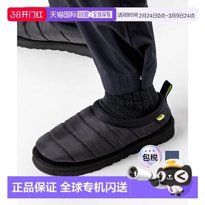日本直邮 UGG 1127735 凉鞋 Tasman LTA 男鞋 一脚蹬 Tasman LTA