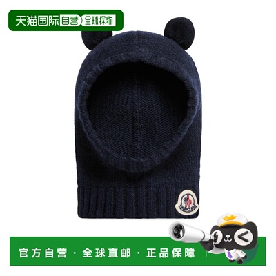 香港直邮MONCLER 男童帽子 L29513G00004M4281745 AW2026针织羊绒