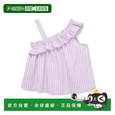 自营 Habitual Woven Top - purple 美国奥莱直发新款