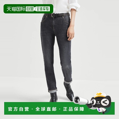 1h可退 欧洲直邮BRUNELLO CUCINELLI 26春夏 252MB065P5679C8341