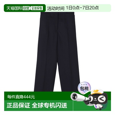 1h可退 日本直邮BACCA 女士羊毛真丝面料修身锥形长裤 3504510415